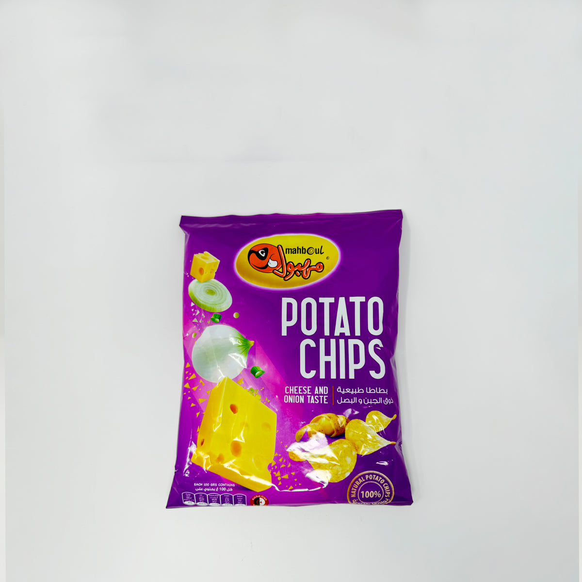 Mahboul Algerian Potato Chips Cheese & Onions 90g – Two Brothers Halal ...