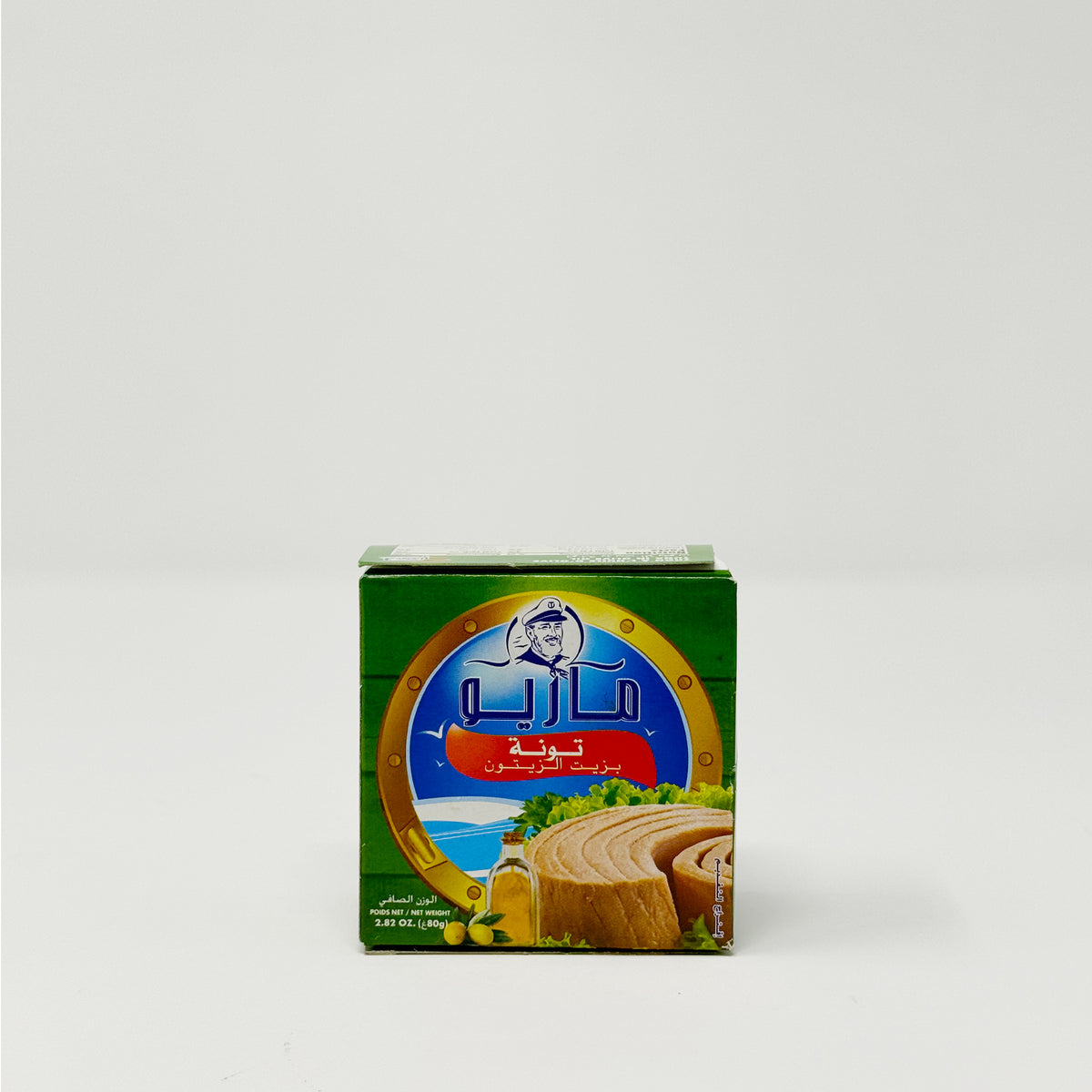 Mario Tuna in Olive Oil – Two Brothers Halal Market