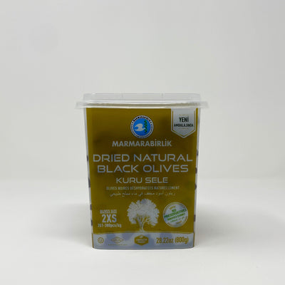 Cebon El mordjene chocolate spread 350g – Two Brothers Halal Market