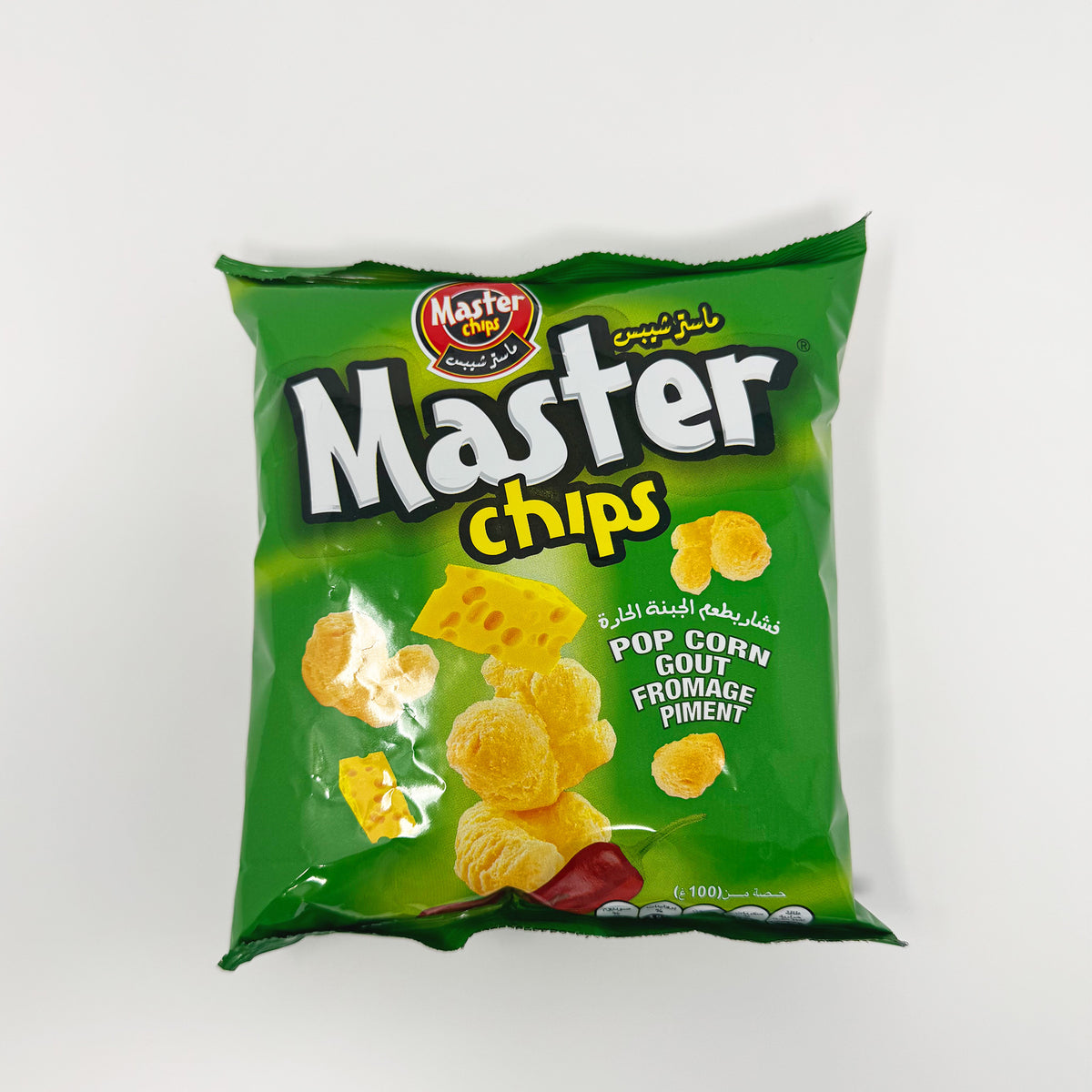 Master chips Algerian chips popcorn cheese – Two Brothers Halal Market