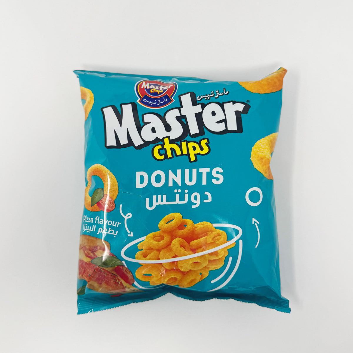 Master chips Algerian chips dount pizza – Two Brothers Halal Market