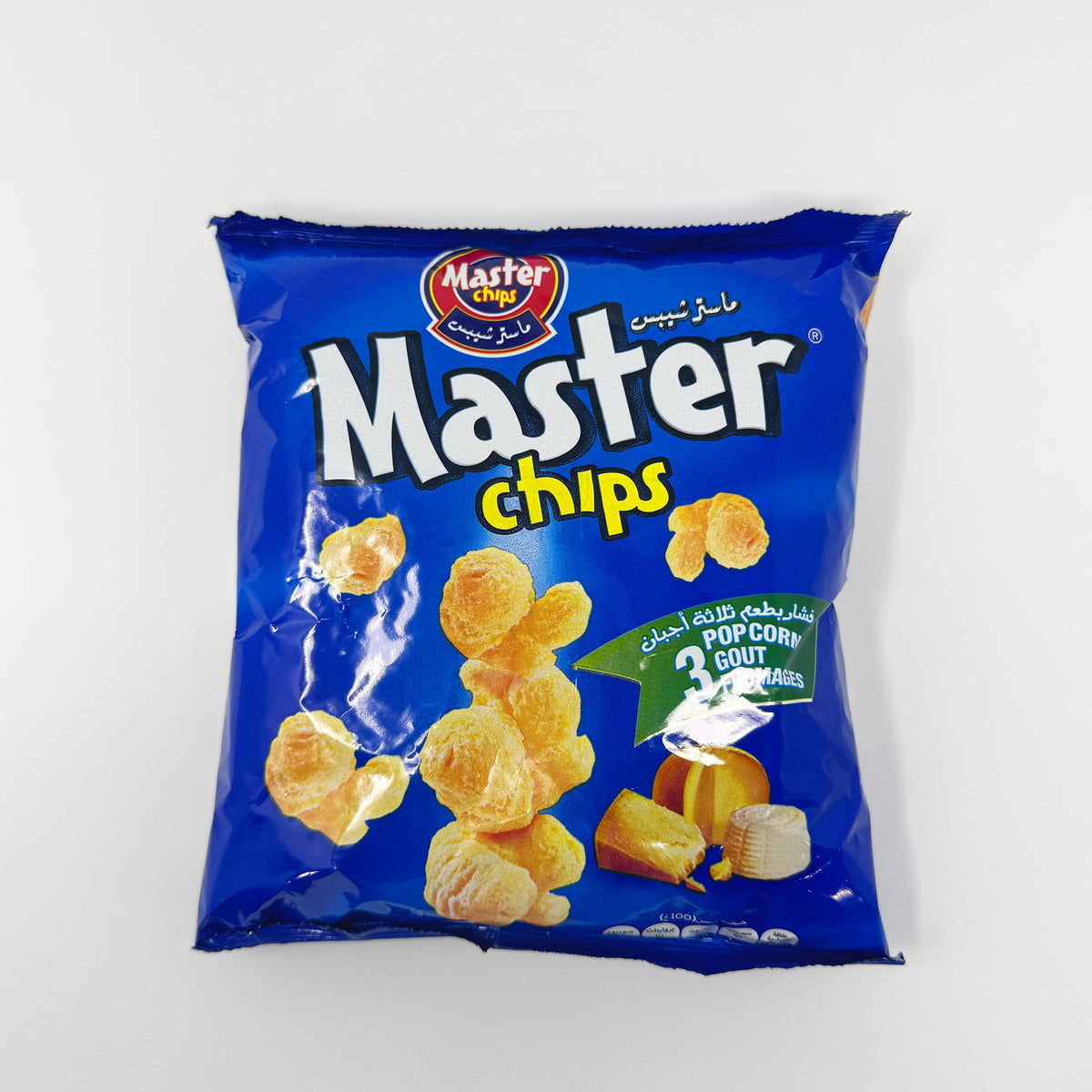 Master chips Algerian chips popcorn Gout – Two Brothers Halal Market