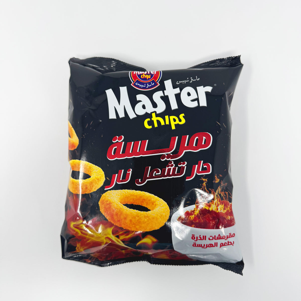 Master chips Algerian chips harissa – Two Brothers Halal Market