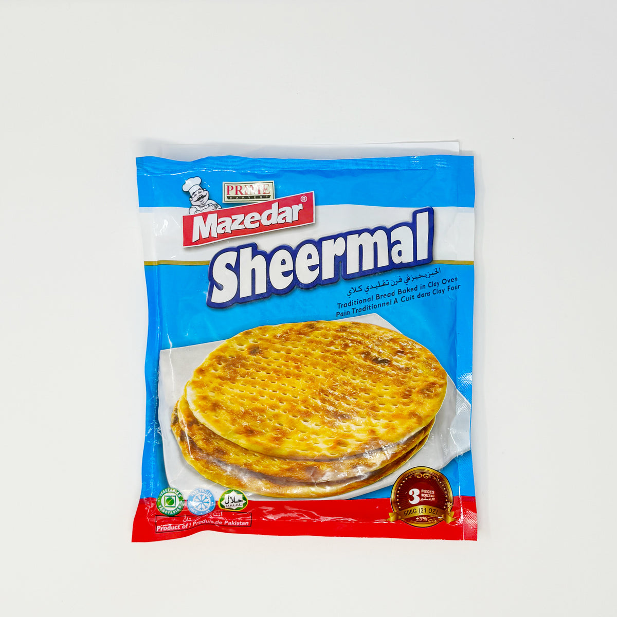 Mazedar Sheermal 600g (In-Store Only) – Two Brothers Halal Market