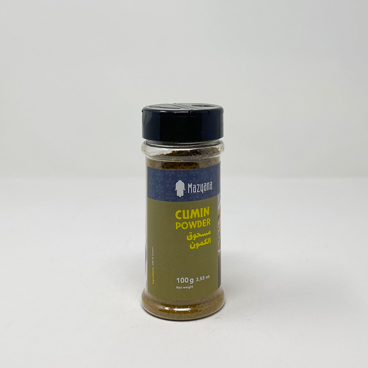 Mazyana Moroccan Spice Cumins powder – Two Brothers Halal Market