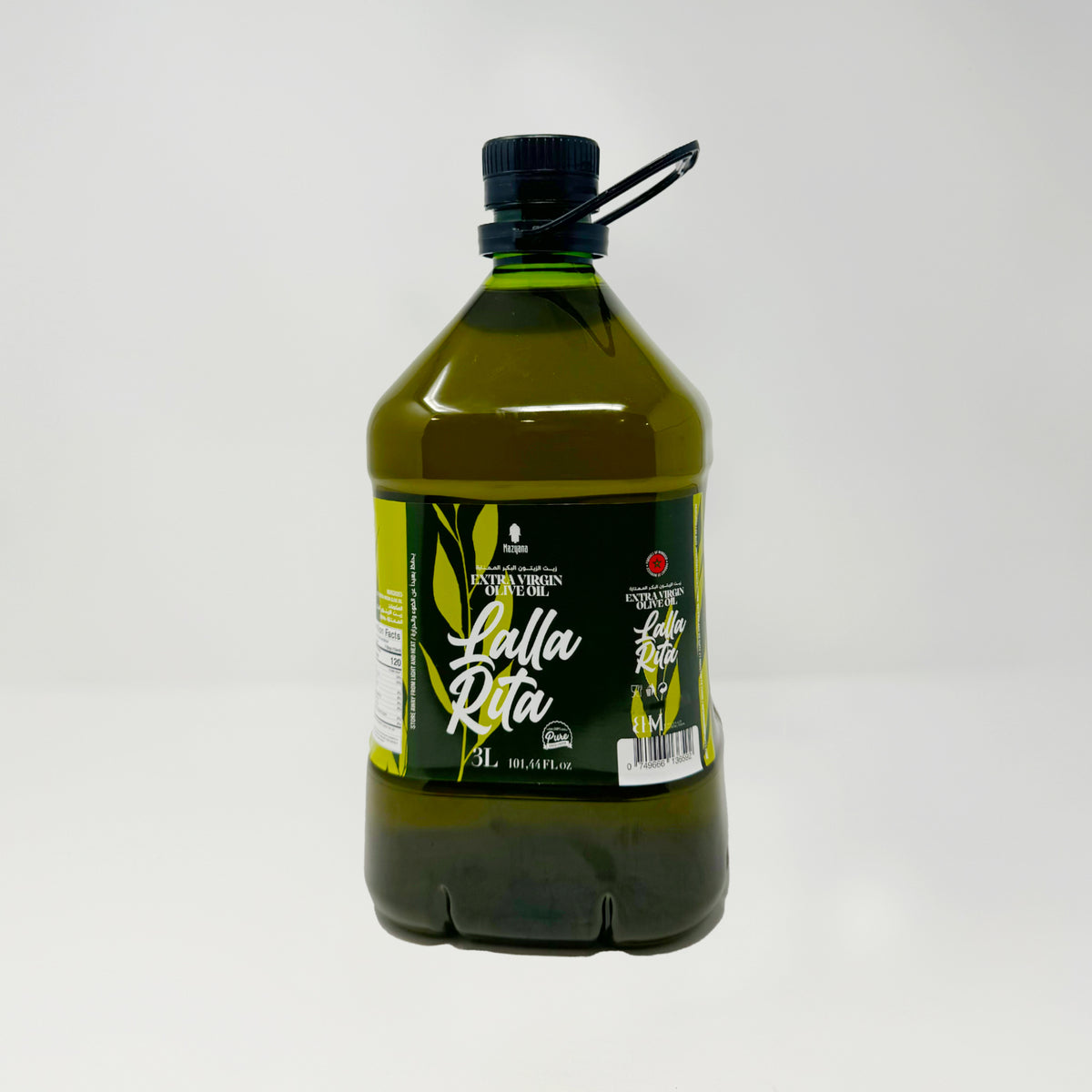 Lalla Rita extra virgin Moroccan olive oil – Two Brothers Halal Market