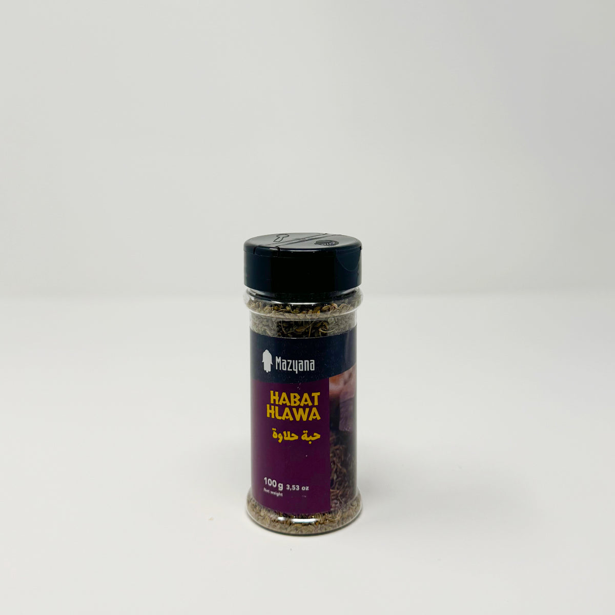 Mazyana Habat Hlawa 100g – Two Brothers Halal Market