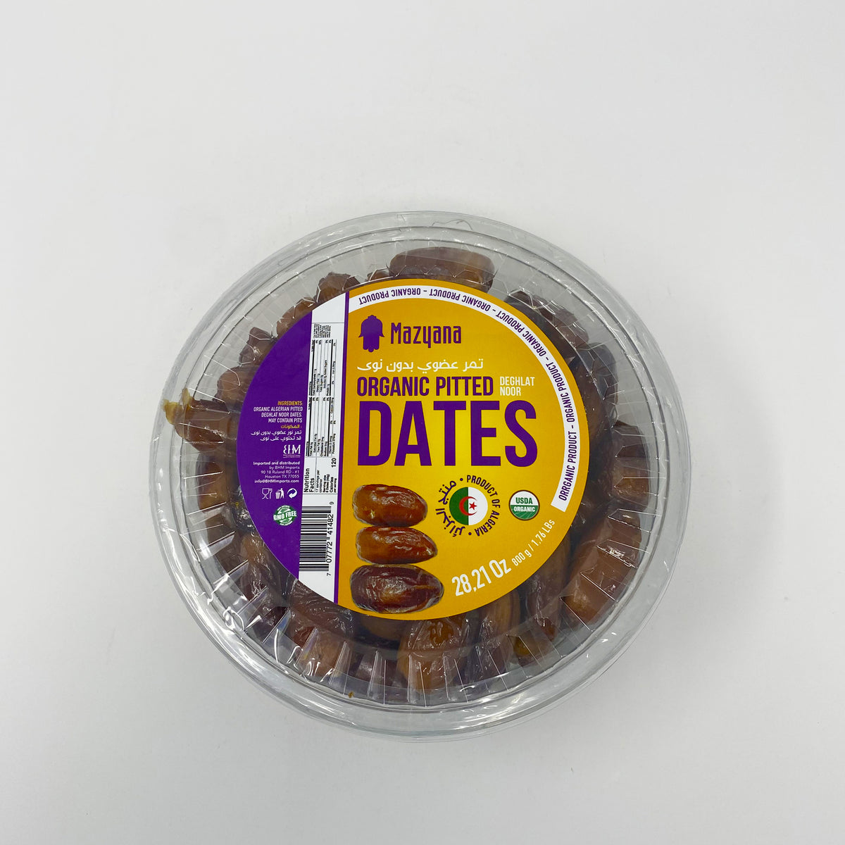 Mazyana organic pitted Dates 800g – Two Brothers Halal Market