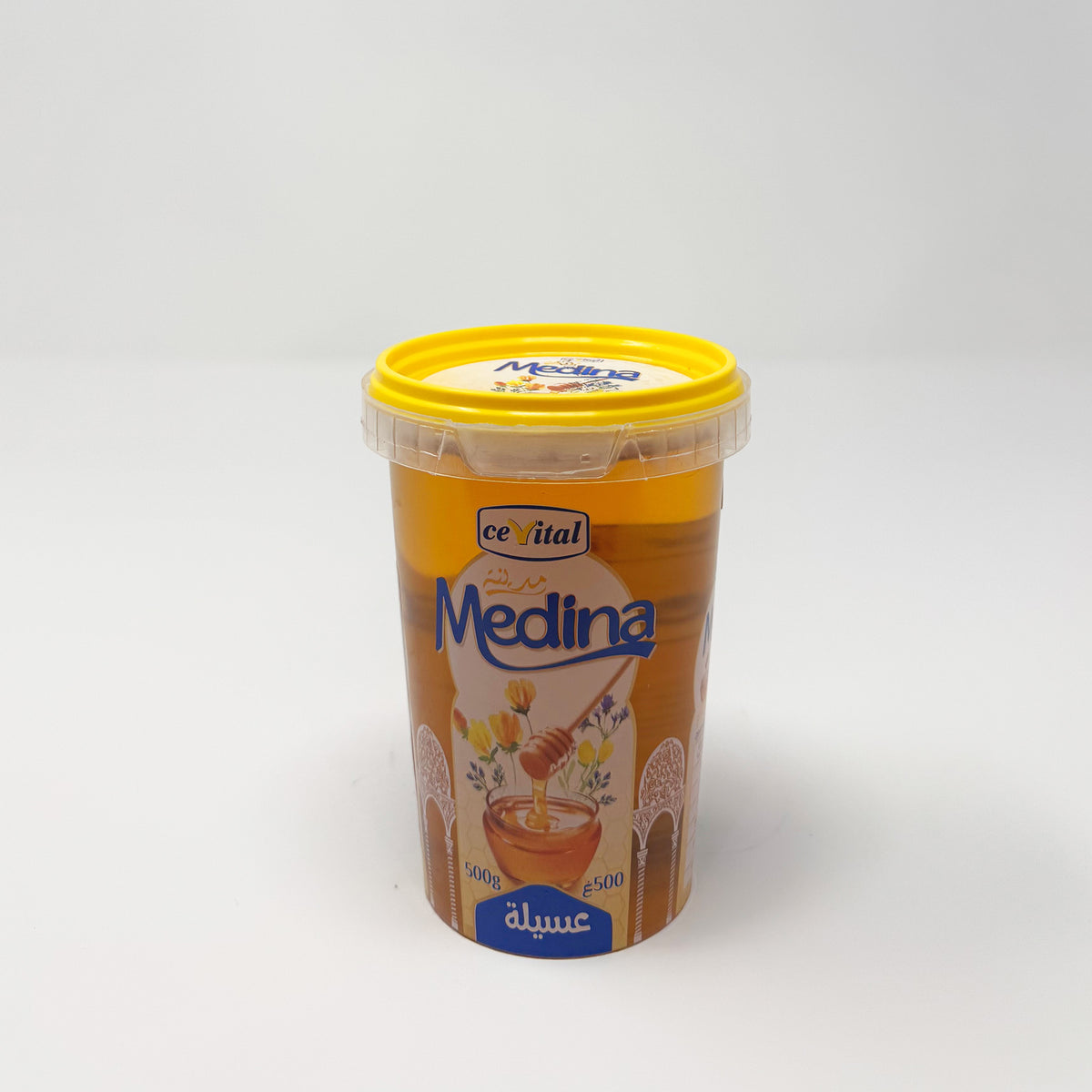 Cevital Algerian El Mordjen Assila Sugar Honey Flavored Syrup 500g ...