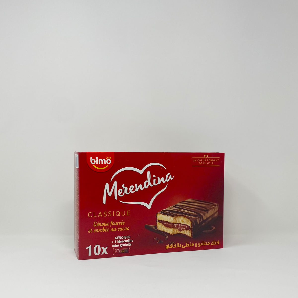 bimo Moroccan Merendina – Two Brothers Halal Market