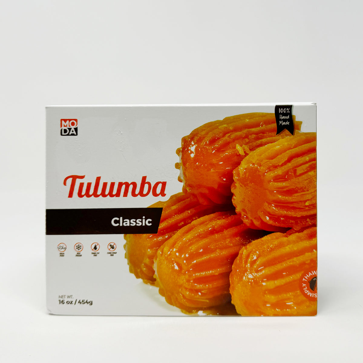 Moda Tulumba 454g (In-Store Only) – Two Brothers Halal Market