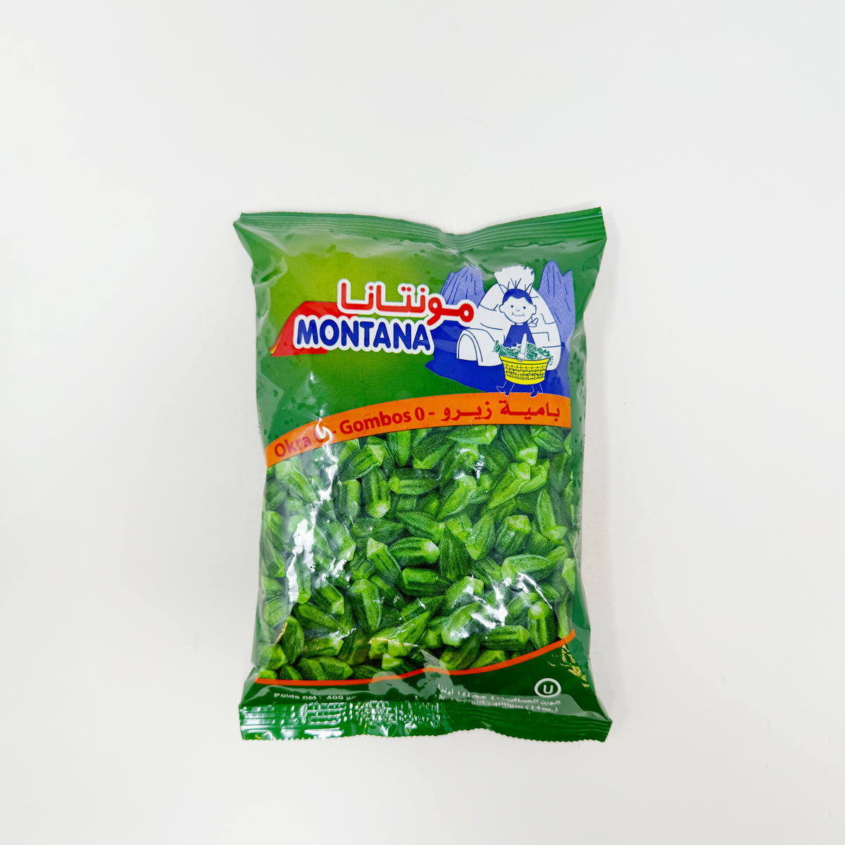 Montana Okra 400g (In-Store Only) – Two Brothers Halal Market