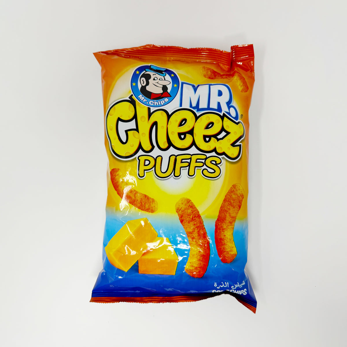 Mr. Chips Cheese puffs Chips 100g – Two Brothers Halal Market