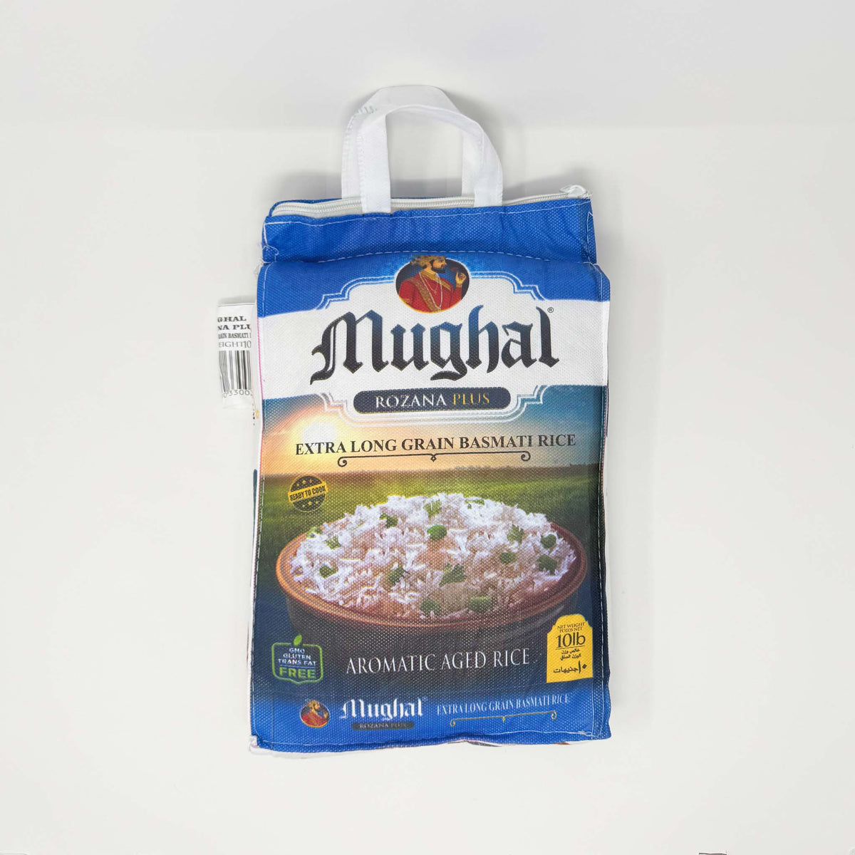 Mughal extra-long grain Basmati Rice 10 Lb (In-Store Only) – Two ...