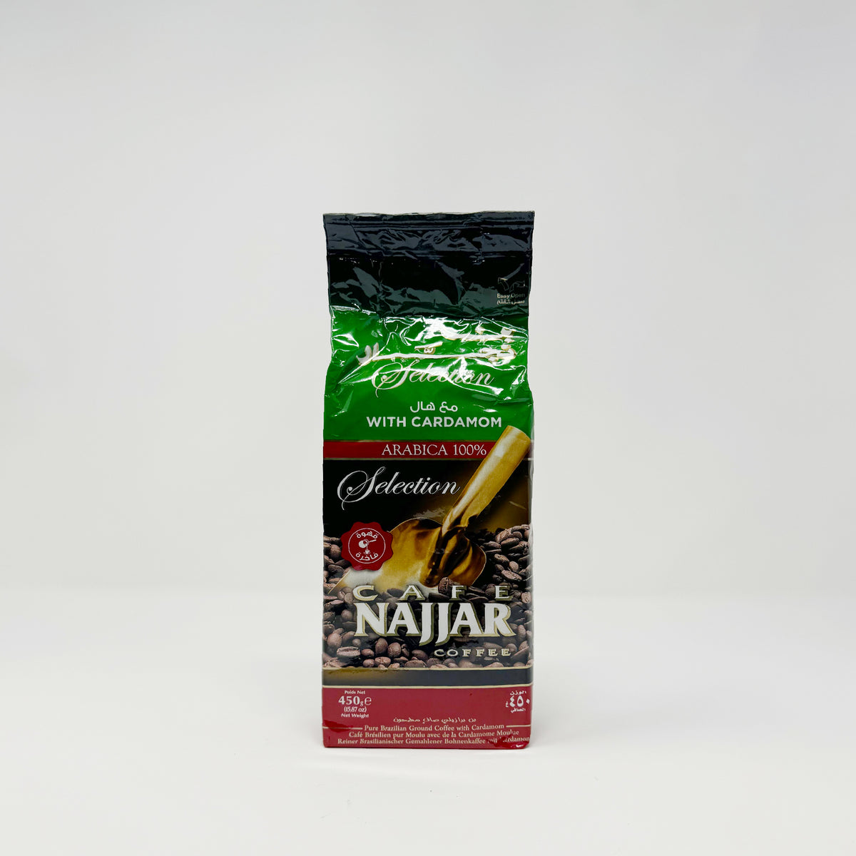 Najjar 100% coffees Arabica with cardamom 450g – Two Brothers Halal Market