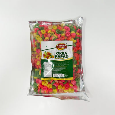 Cebon El mordjene chocolate spread 350g – Two Brothers Halal Market