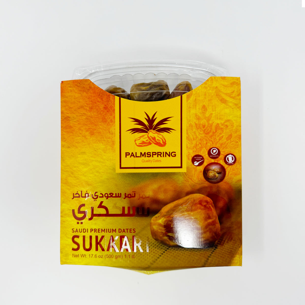 Palmspring Sukari dates 500g – Two Brothers Halal Market