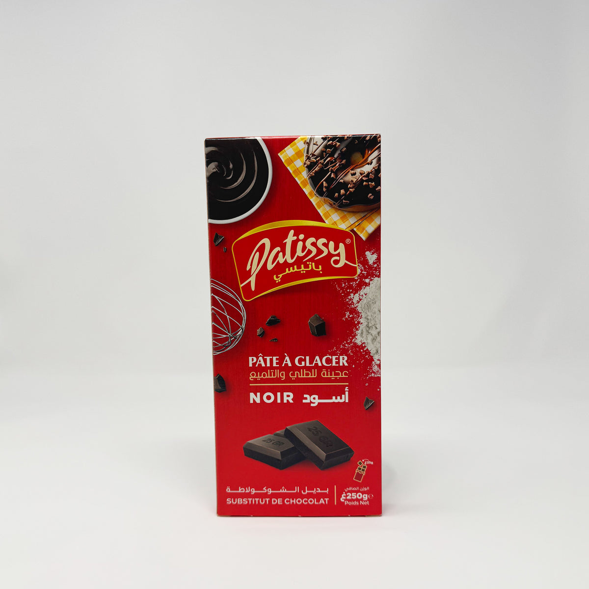 Patissy dark Algerian chocolate 250g – Two Brothers Halal Market