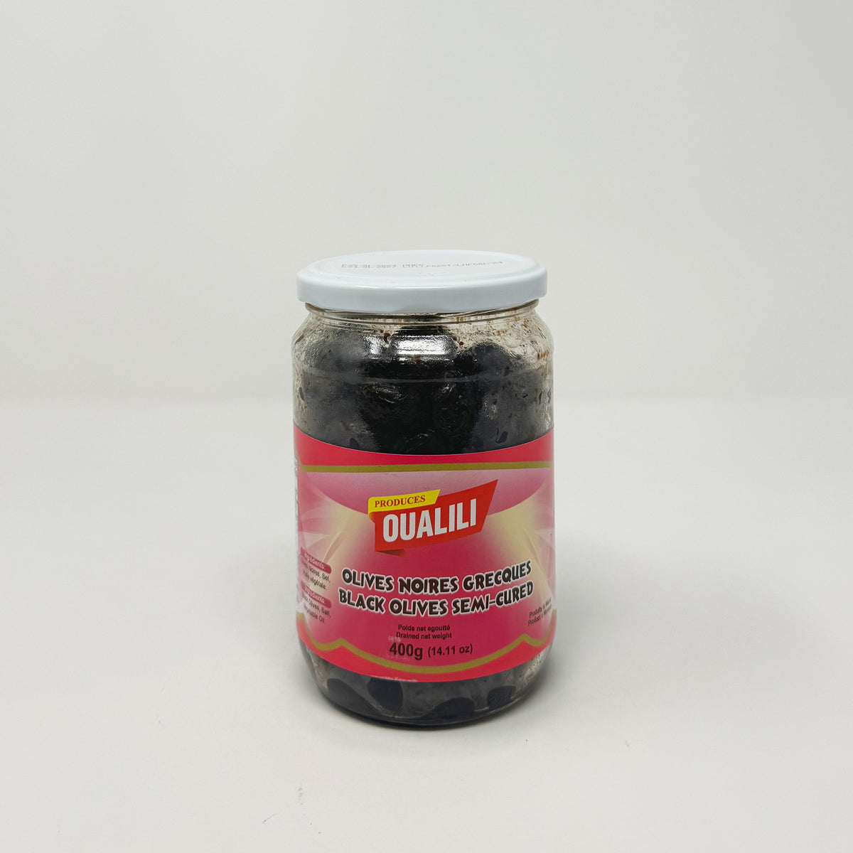 Oualili black Olives semi-cured 400g – Two Brothers Halal Market