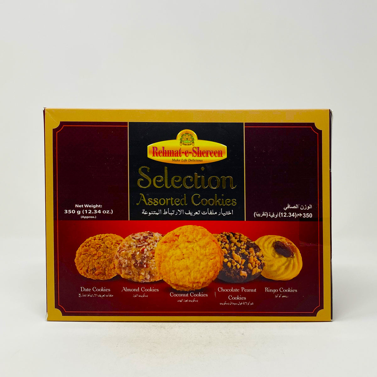 Rehmat-E-Shereen Selection Assorted Cookies 350g – Two Brothers Halal ...