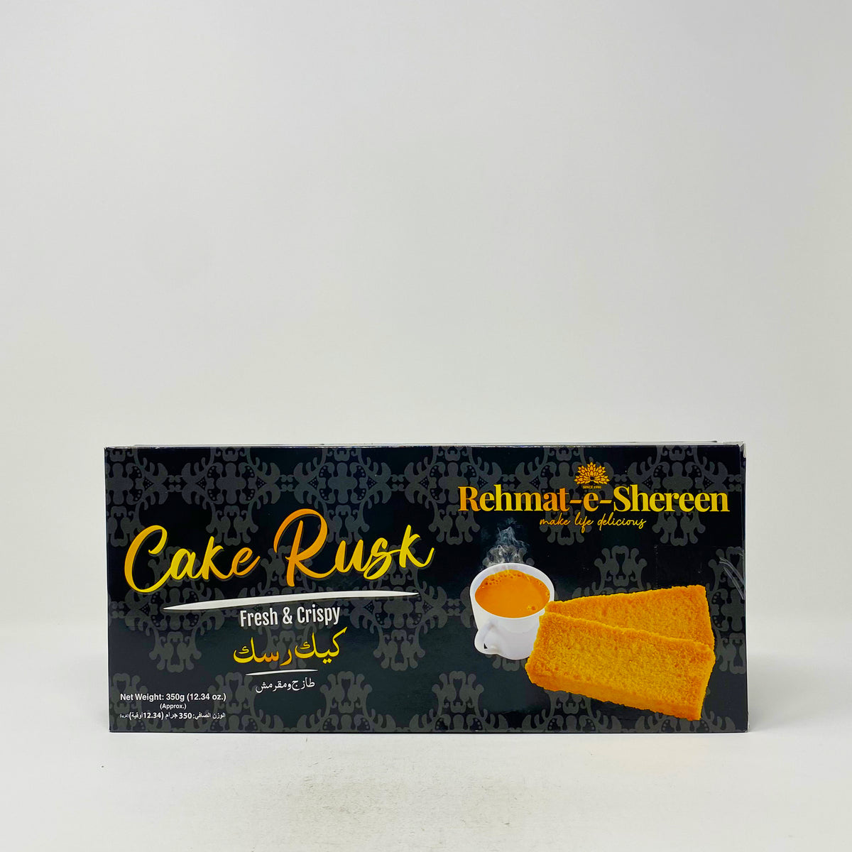 Rehmat-e- Shereen Cake Rusk 350g – Two Brothers Halal Market
