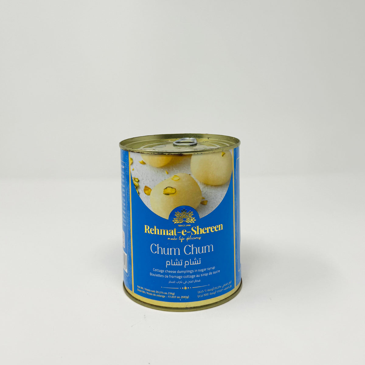 Rehmat-e-shereen Chum Chum 1kg can – Two Brothers Halal Market
