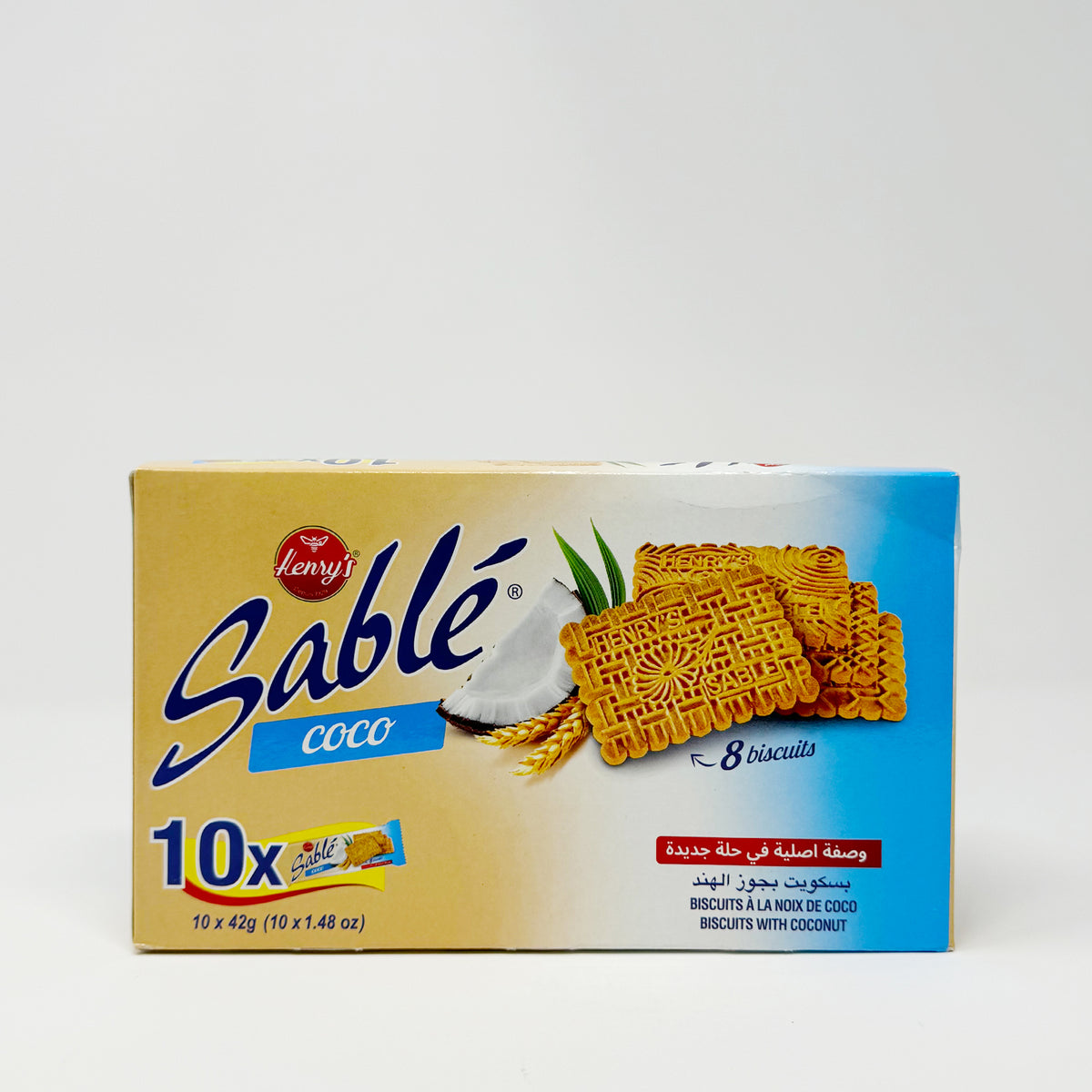Sable Moroccan coco biscuit 10*42g pack – Two Brothers Halal Market