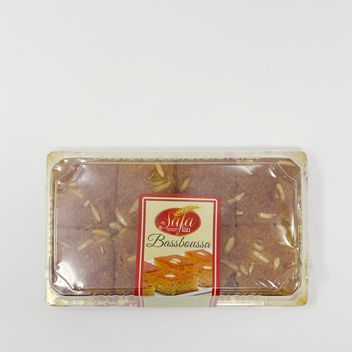 Safa Bassboussa 500g – Two Brothers Halal Market