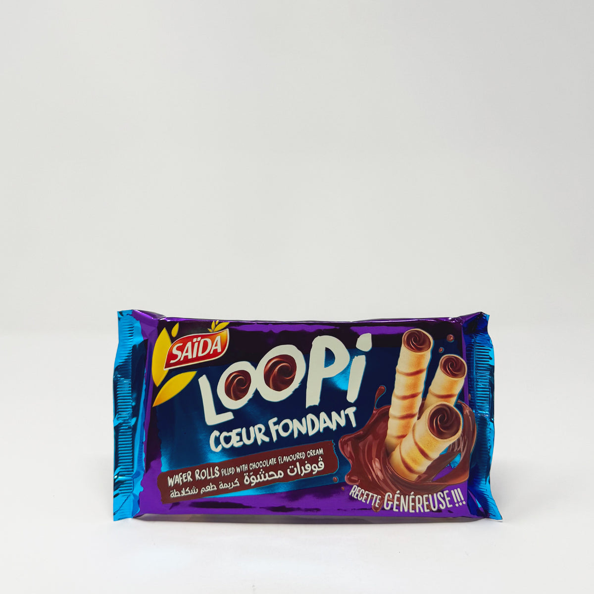 Saida Loopi – Two Brothers Halal Market