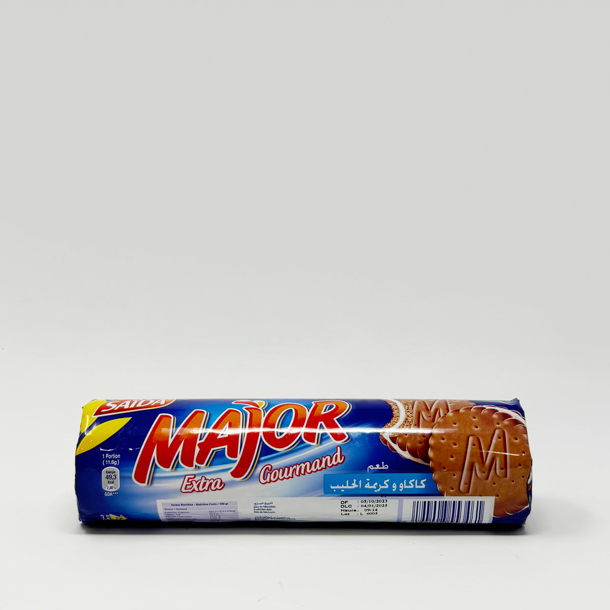 Saida Major 6.17 oz – Two Brothers Halal Market