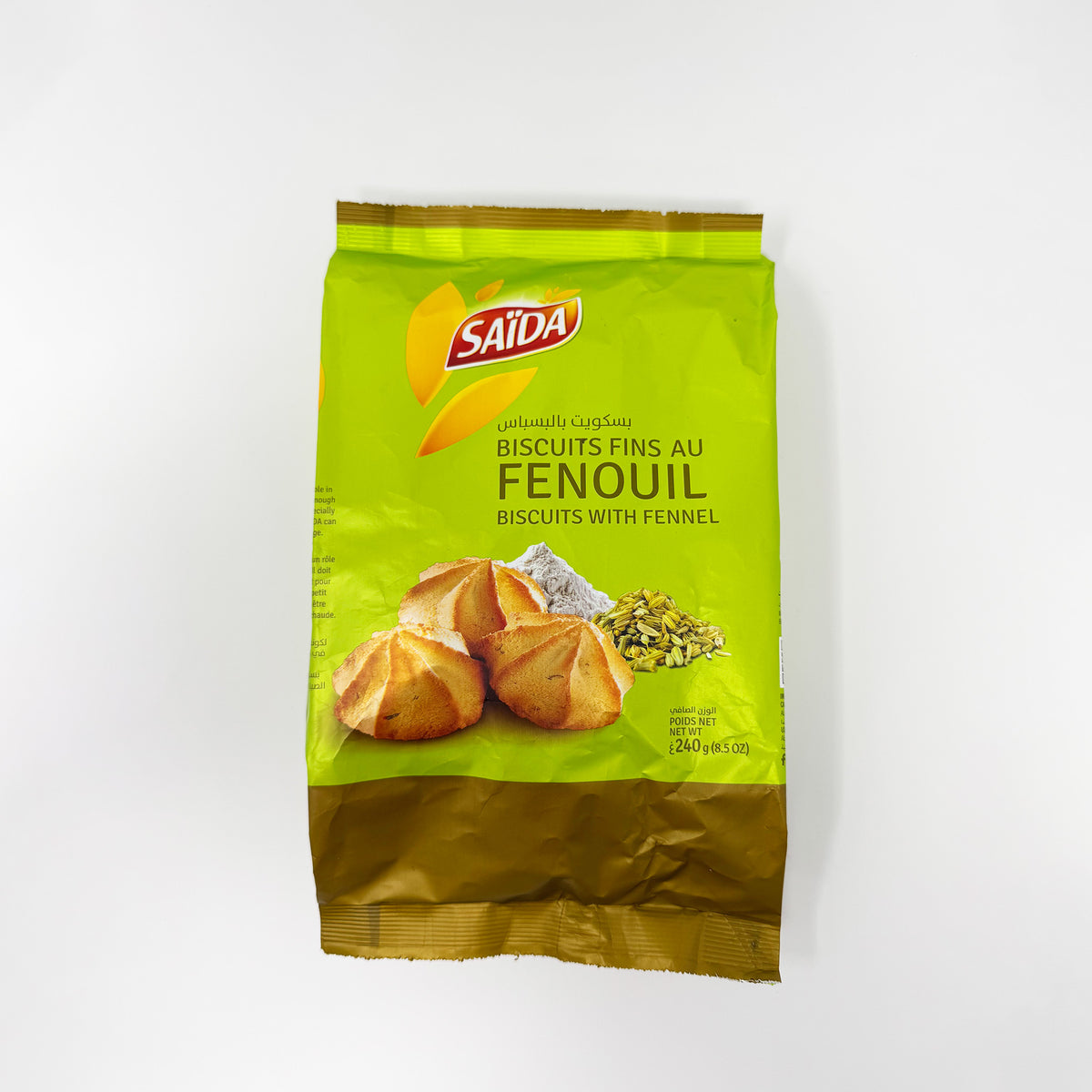 Saida biscuits with fennel 240g – Two Brothers Halal Market