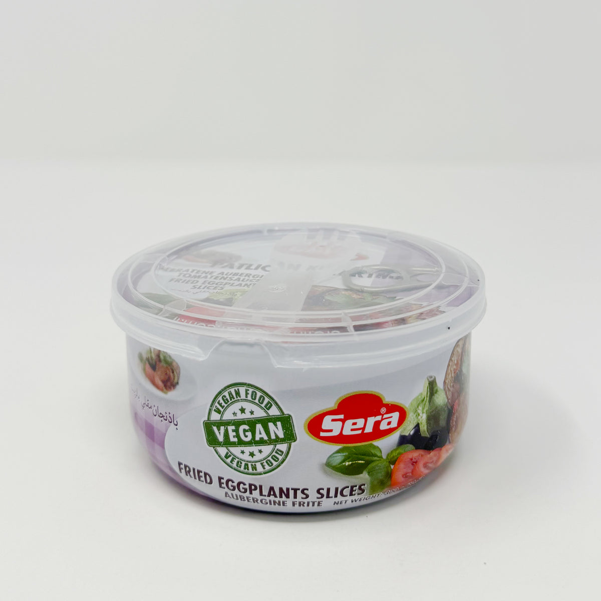Sera Fried Eggplants Sliced 300g – Two Brothers Halal Market