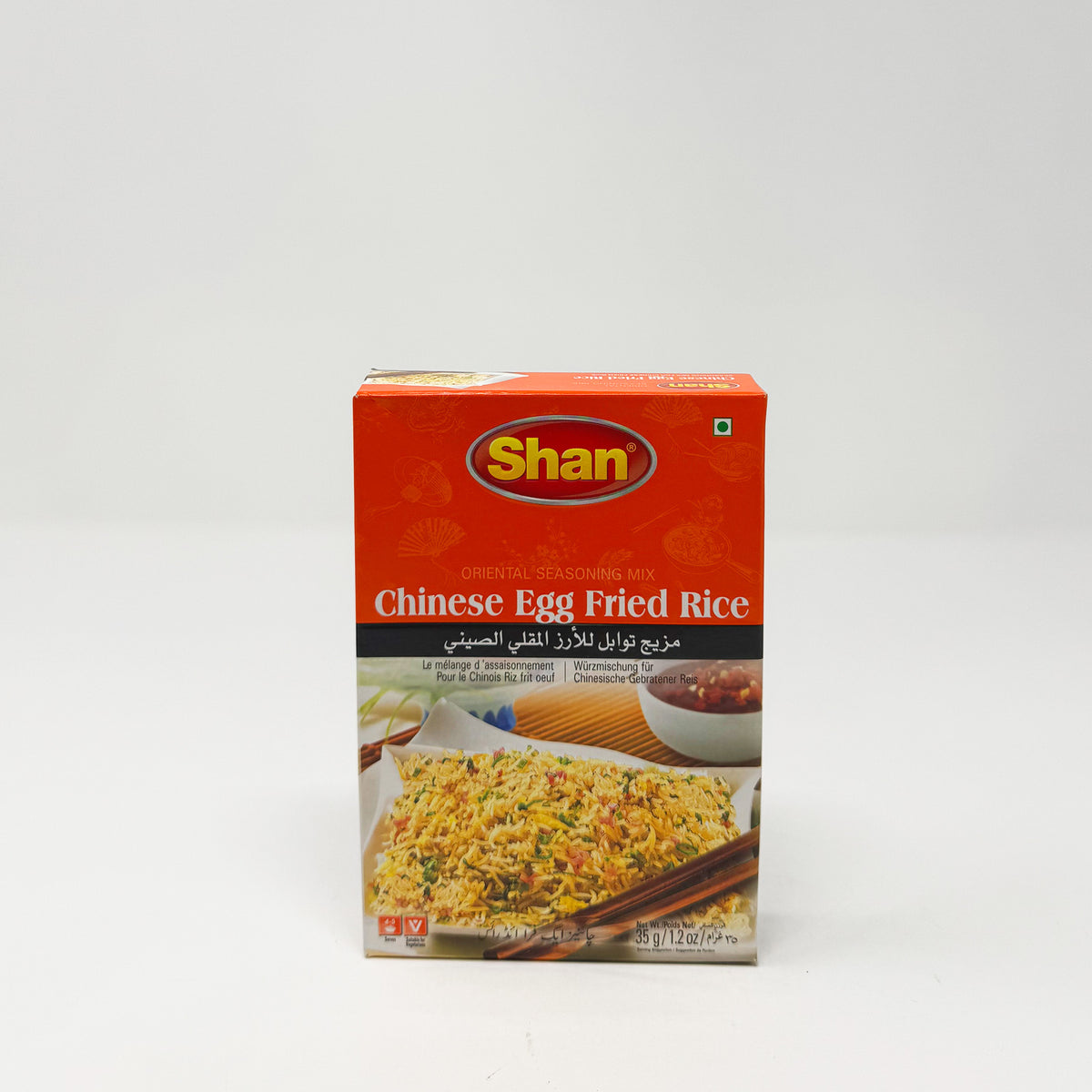 Shan Chinese egg fried rice 35g – Two Brothers Halal Market
