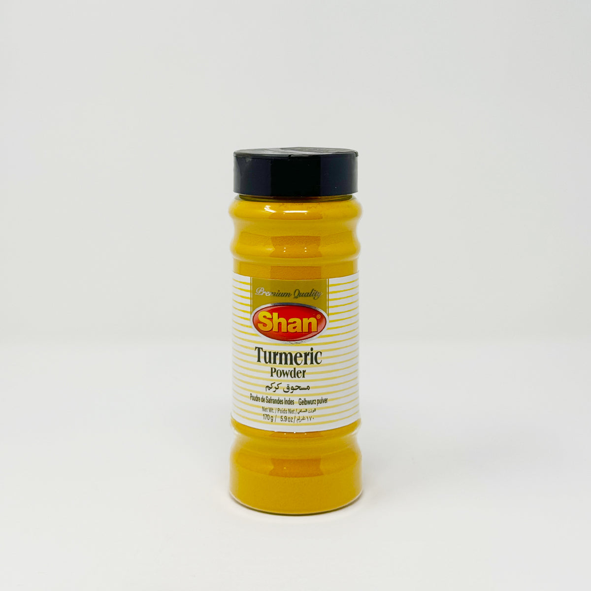 Shan Turmeric Powder 170g – Two Brothers Halal Market