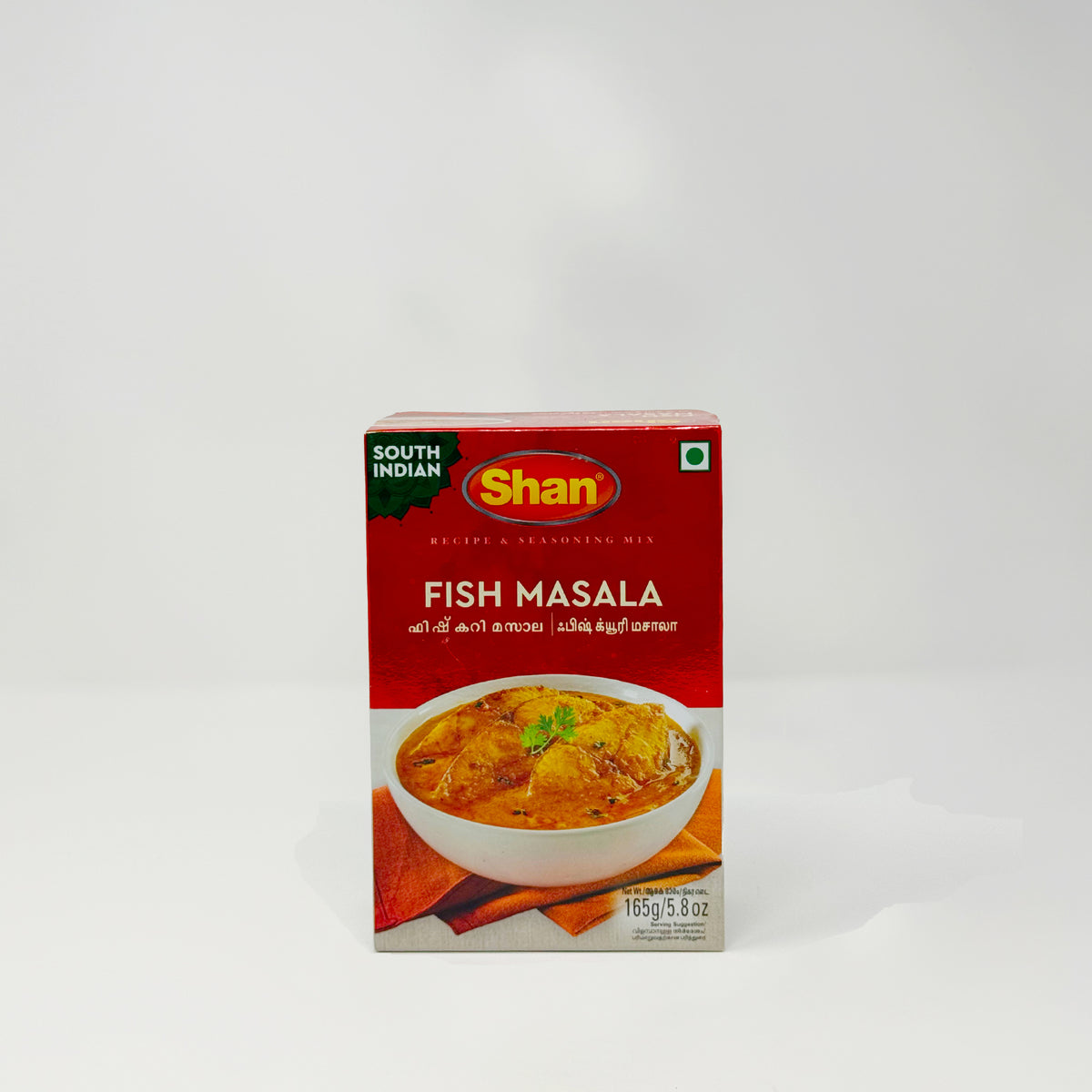 Shan Fish Masala 165g – Two Brothers Halal Market