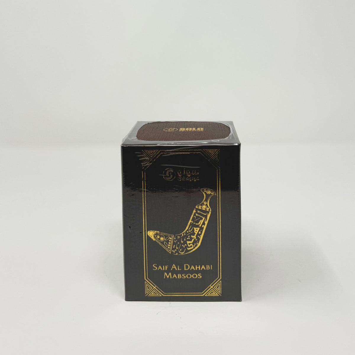 Solo Saif Al Dahabi Mabsoos 50g – Two Brothers Halal Market