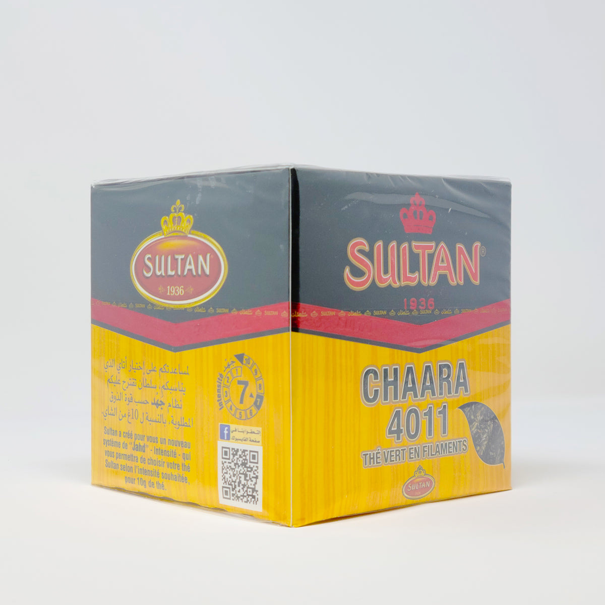 Sultan 4011 Moroccan Green Tea – Two Brothers Halal Market