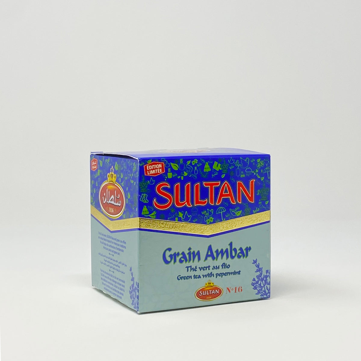 Sultan Grain Ambar flio Moroccan Green Tea – Two Brothers Halal Market