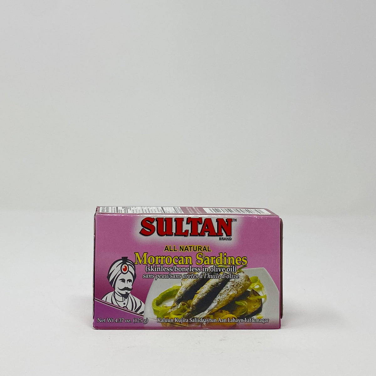 Sultan Moroccan sardines skin less in olive oil – Two Brothers Halal Market