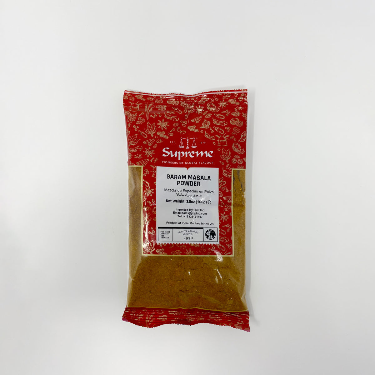Supreme Garam Masala powder 100g – Two Brothers Halal Market