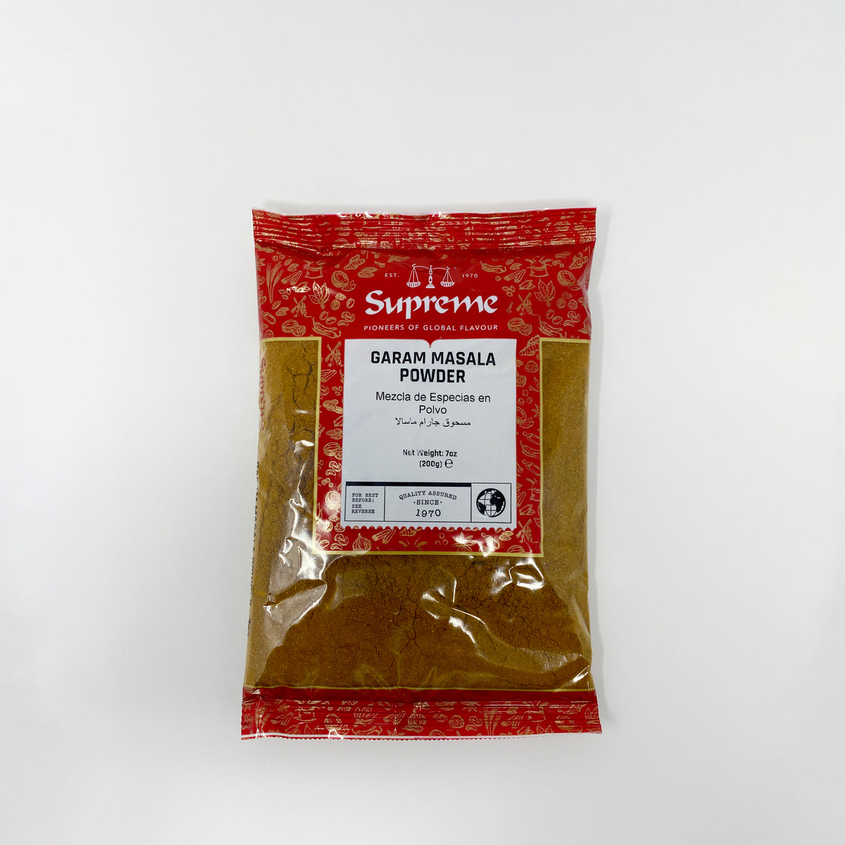 Supreme Garam Masala powder 200g – Two Brothers Halal Market