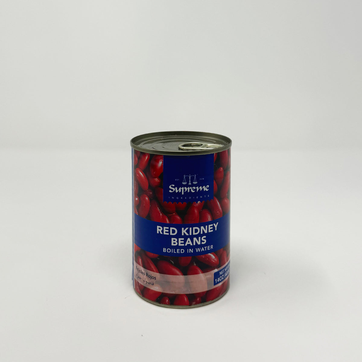Supreme Red kidney beans 14 oz – Two Brothers Halal Market