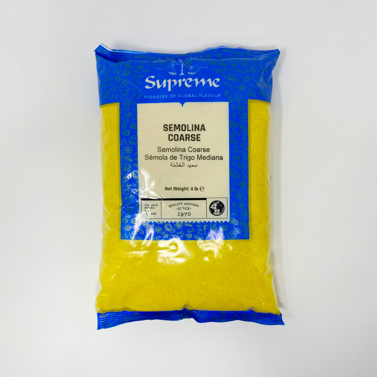 Supreme semolina Extra cross, coarse & fine 4lb – Two Brothers Halal Market