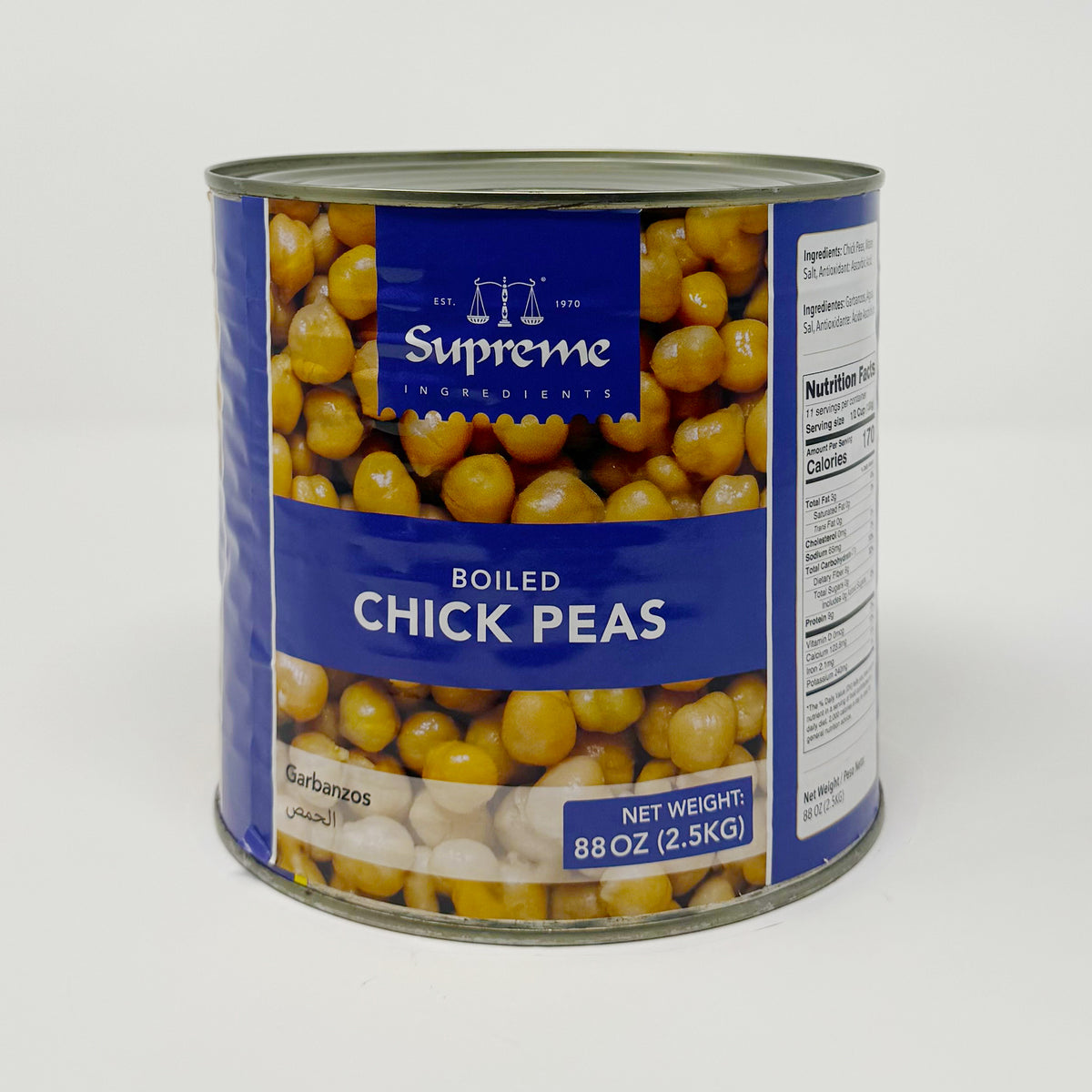 Supreme Boiled chickpeas 2.5kg – Two Brothers Halal Market