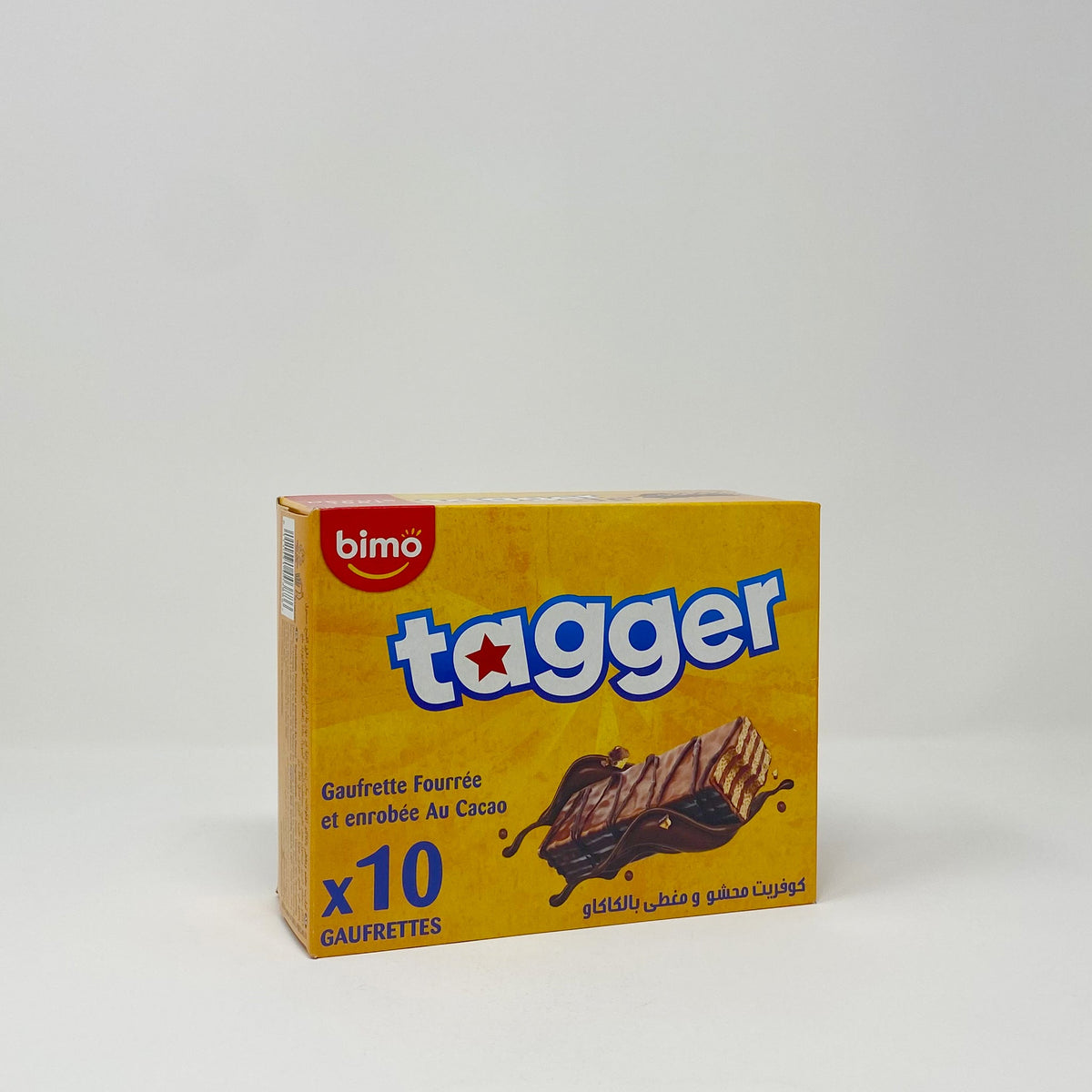 bimo Moroccan Tagger – Two Brothers Halal Market