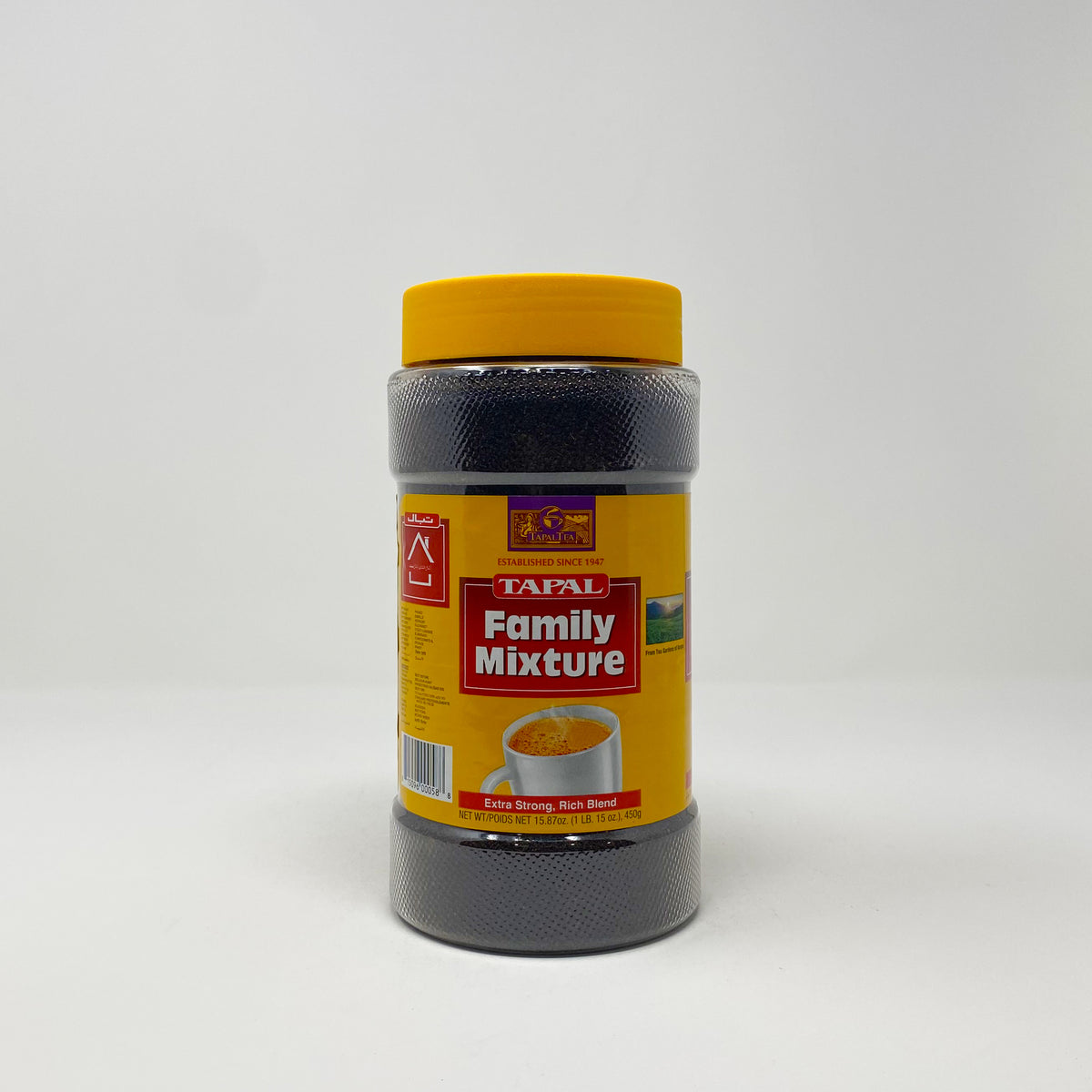 Tapal Family mixture loose tea 450g – Two Brothers Halal Market