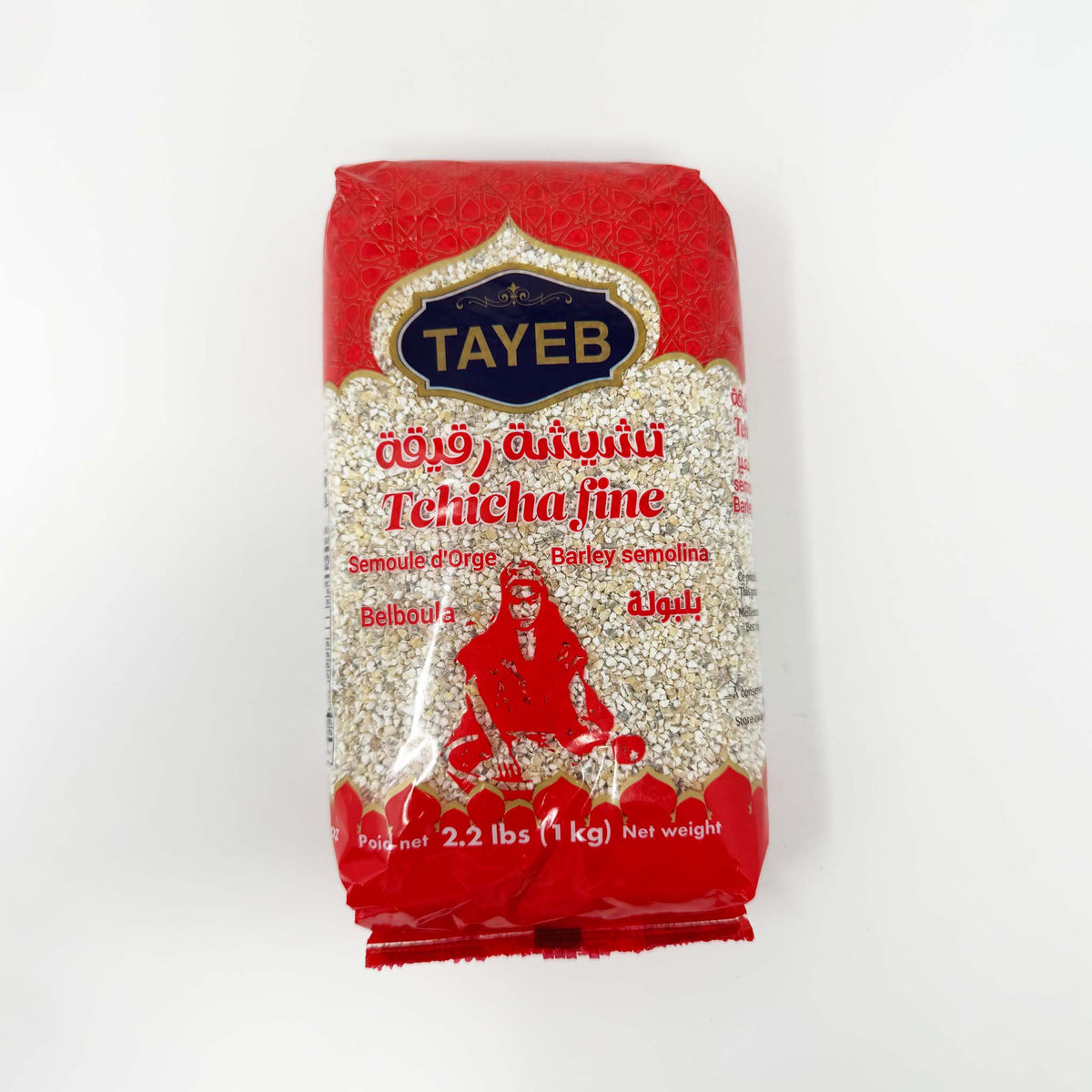 Tayeb Tchicha Fine 2.2Lb – Two Brothers Halal Market