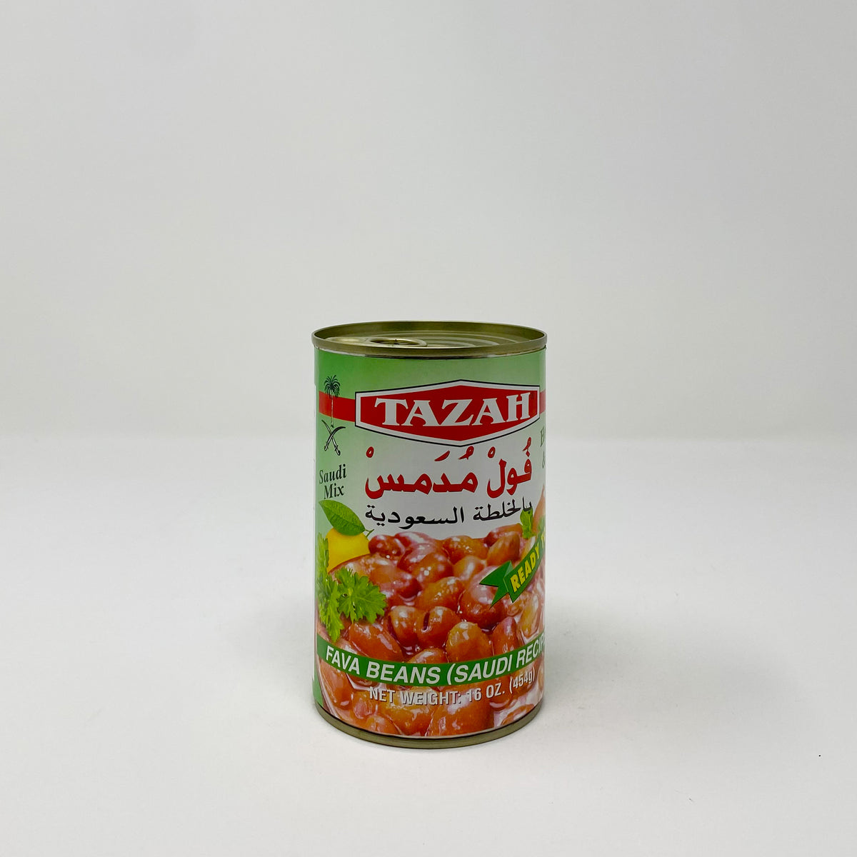 Tazah Fava beans Saudi Recipe 16 oz – Two Brothers Halal Market