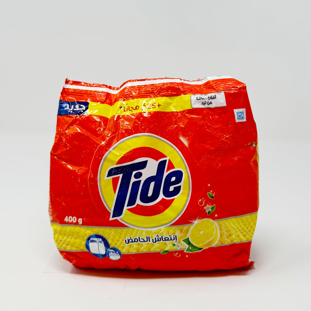 Tide powder for clothes 400g – Two Brothers Halal Market