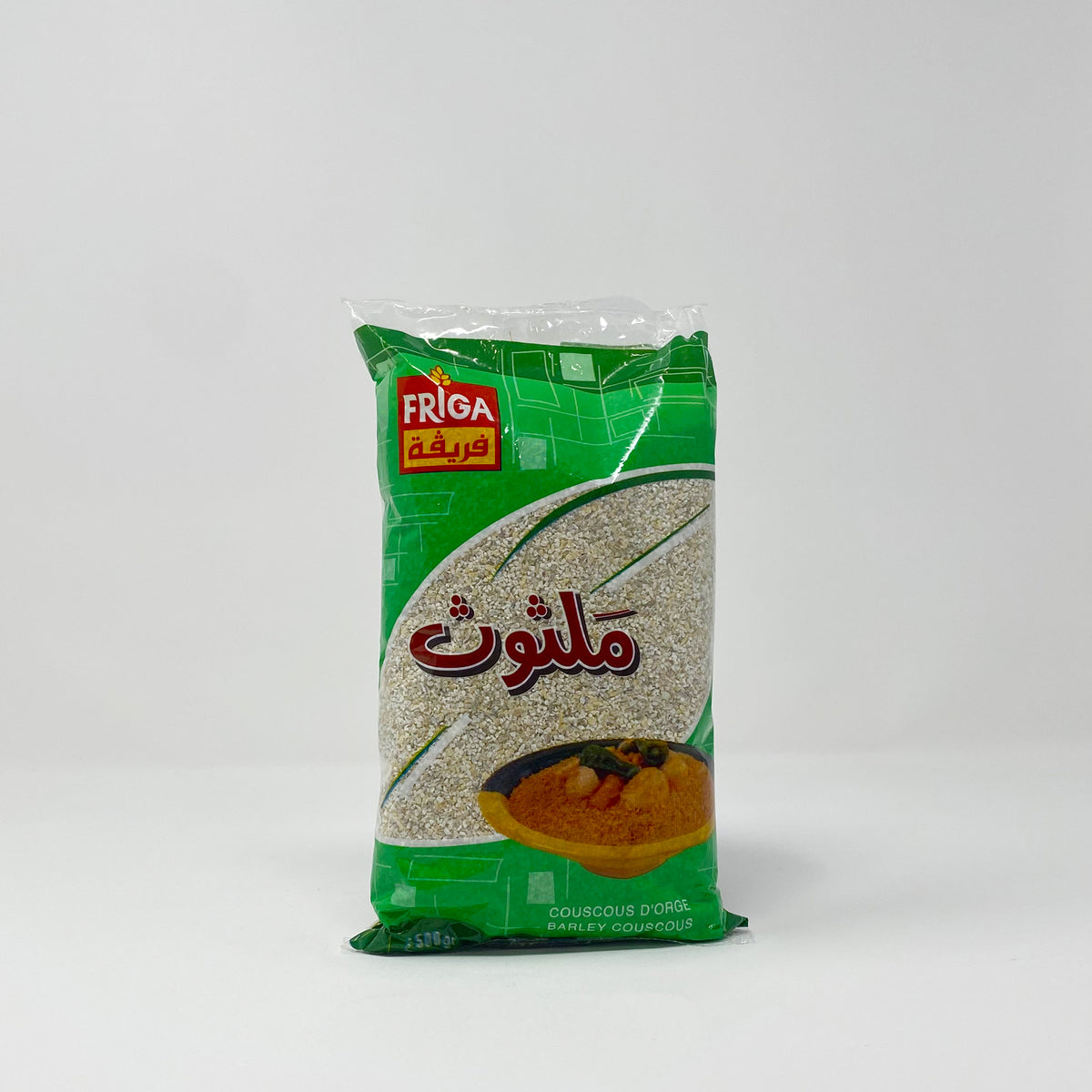 Friga Tunisian barley couscous 500g – Two Brothers Halal Market